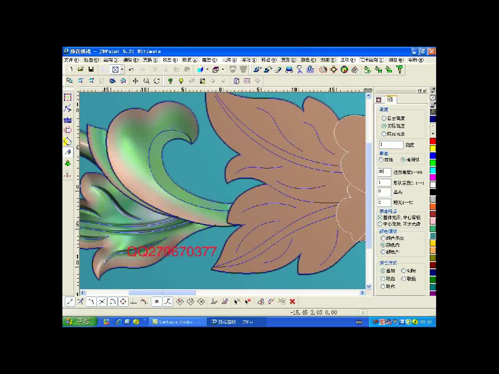 精雕JDPaint零基础入门到精通讲解教程 雕刻机维宏控制系统培训
