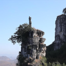 大山的面貌 