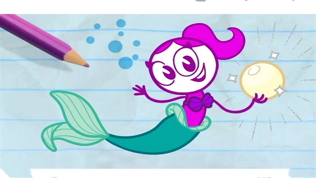 画小人游戏～好漂亮的珍珠啊!