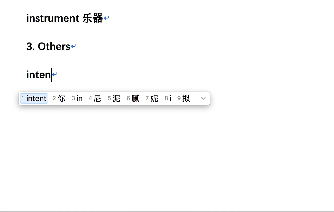 语法填空 Exercise17