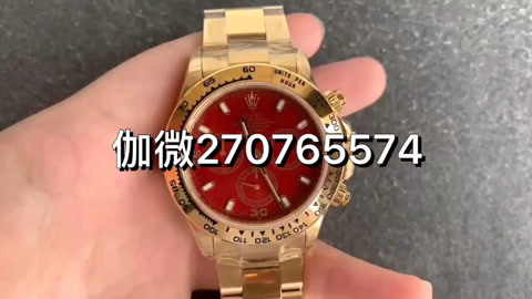 高仿卡地亚蓝气球手表价格图片.+威270765574
