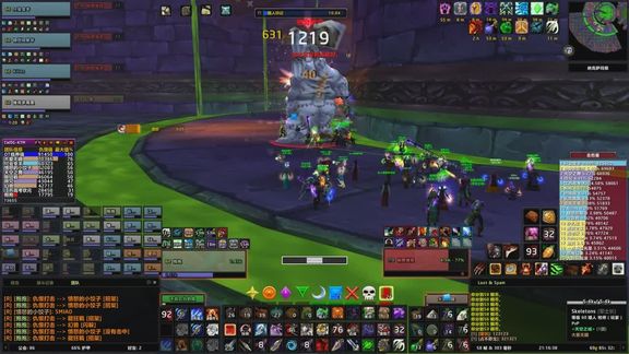 魔兽世界怀旧服NAXX 构造一号,帕奇维克,猎人视角