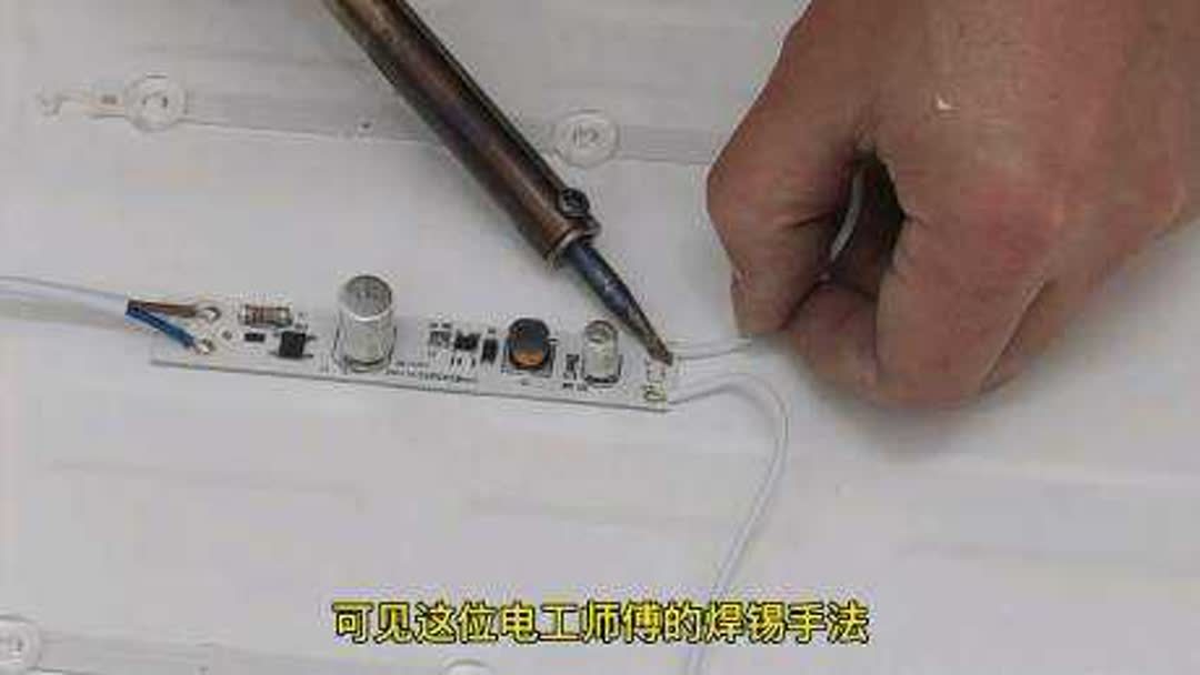 LED平板灯不亮,原来故障在这里太简单了