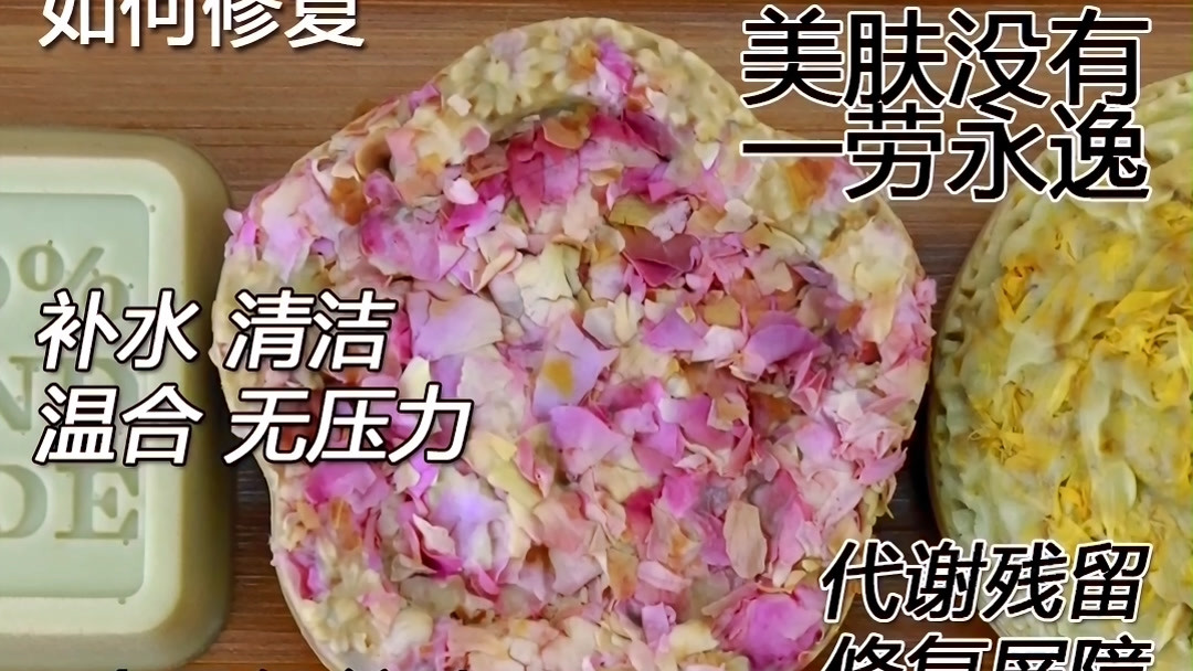 哪些情况会遇到激素脸