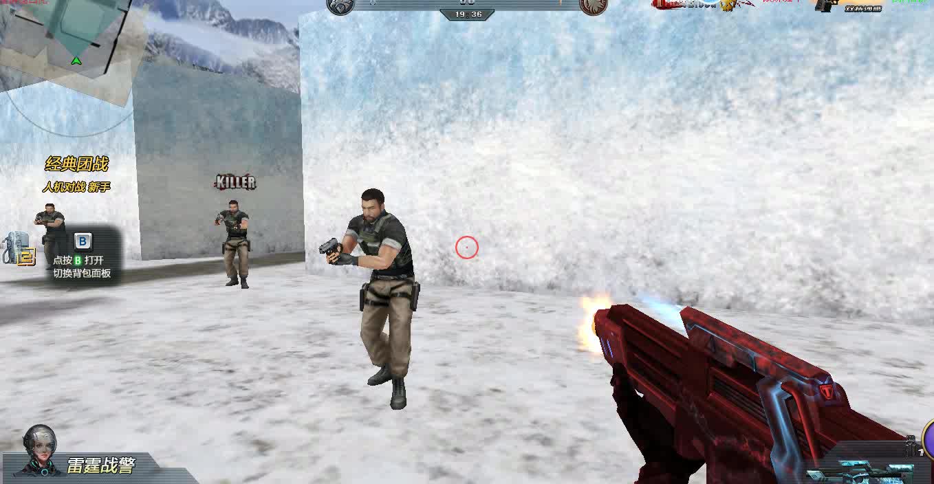 生死狙击作死挑战:灵敏度调最高,被人机虐惨