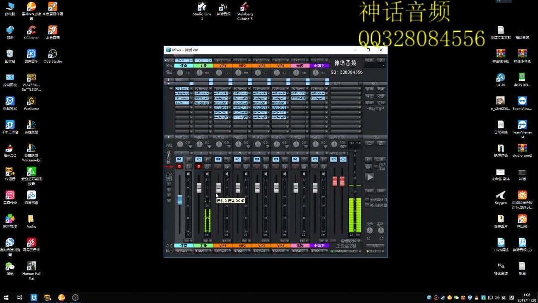 声卡调试SAM机架的调试方法,游戏男变女的小技巧!