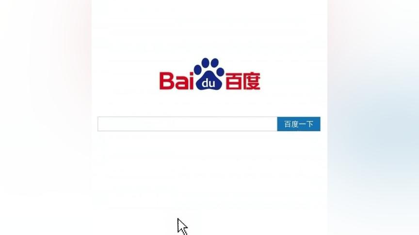 #帅就完事了 #硬核猫和老鼠 #图片来自网络 #卡通可爱 可