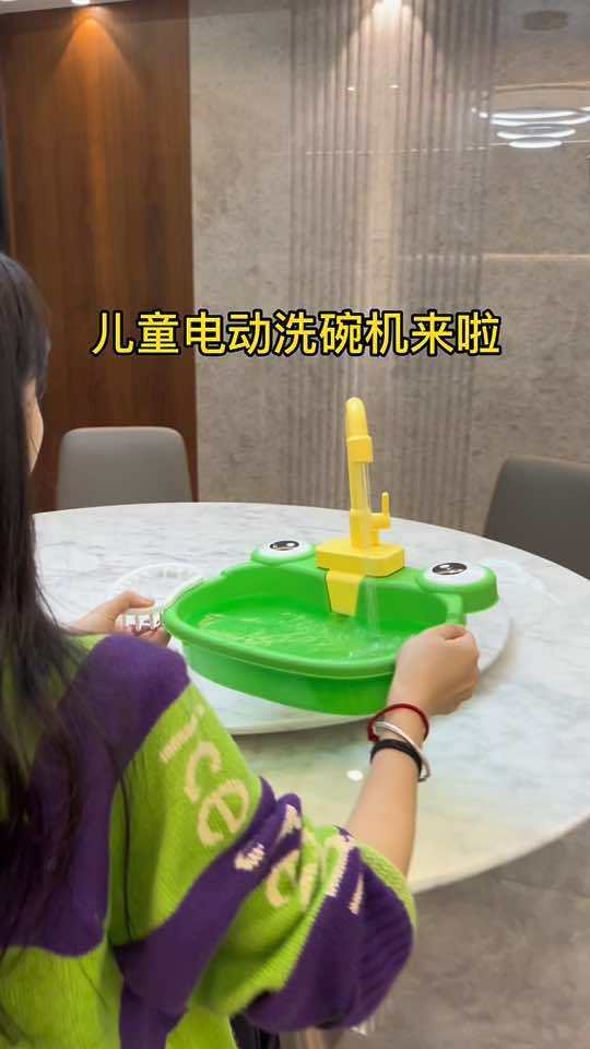 ...模拟生活场景 让孩子玩的不亦乐乎,解放妈妈的双手#过家家厨房玩具 ...