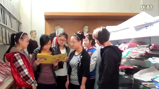 学生模拟交易会谈判实训国贸0826第4组