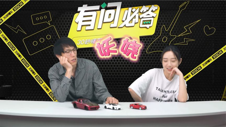 20万落地轿车怎么选?13万SUV谁最值?| 有问必答