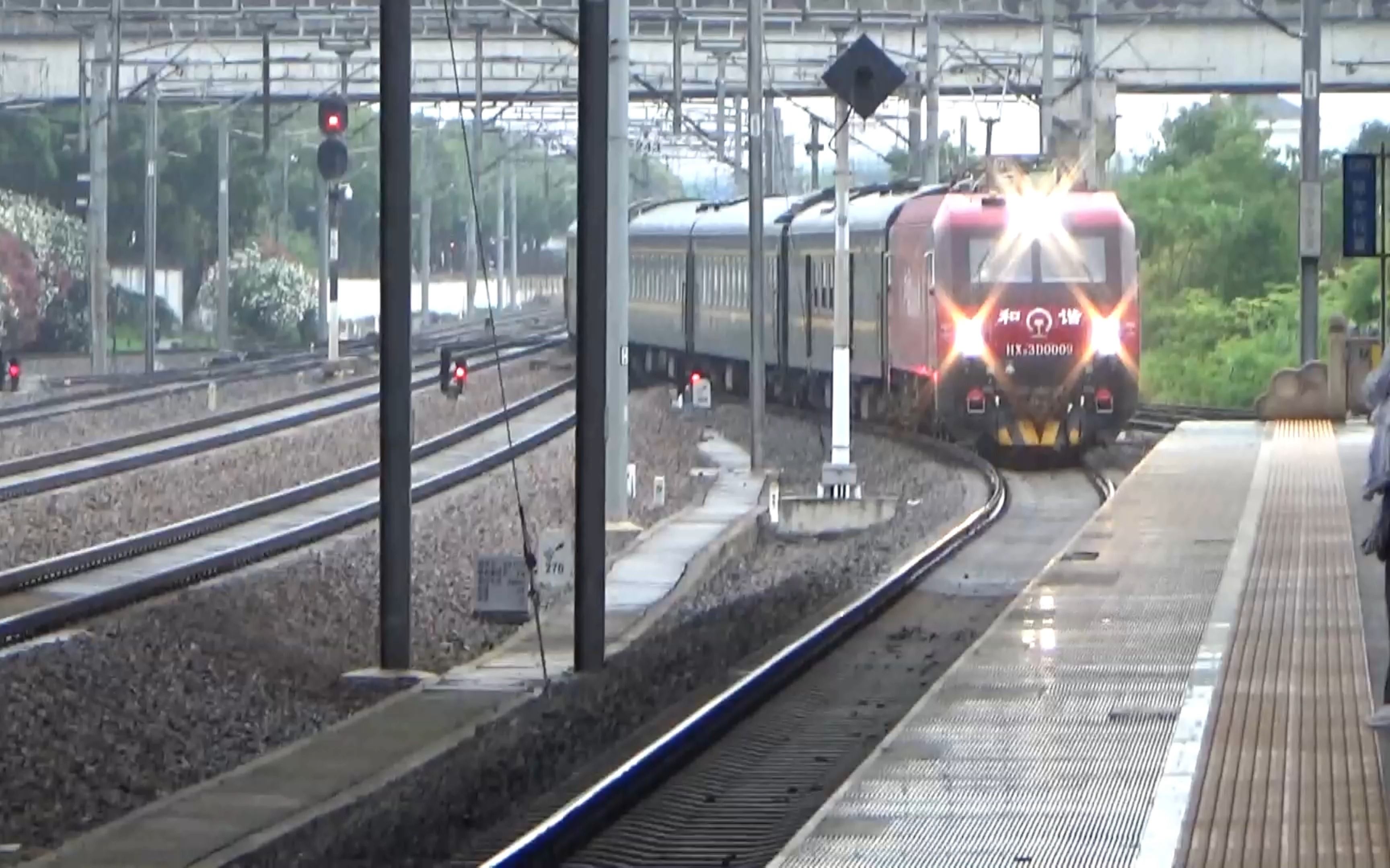 【中国铁路】HXD3D0009牵引K187次苏州火车站进站