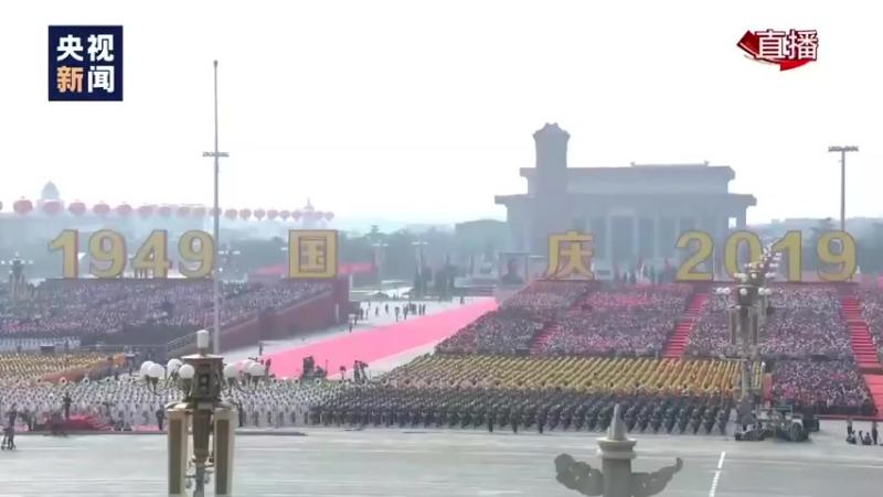 【习近平等党和国家领导人来到天安门城楼主席台】转起!祝福祖国!