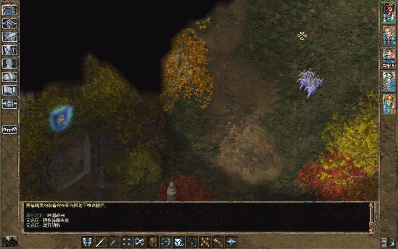 【NamelessOne47】《烤肉大世界》014_麦瓦工会1