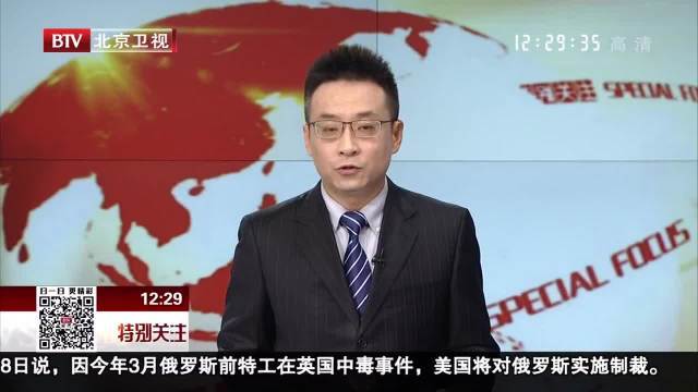 家长课堂别具一格 家校社协同育人
