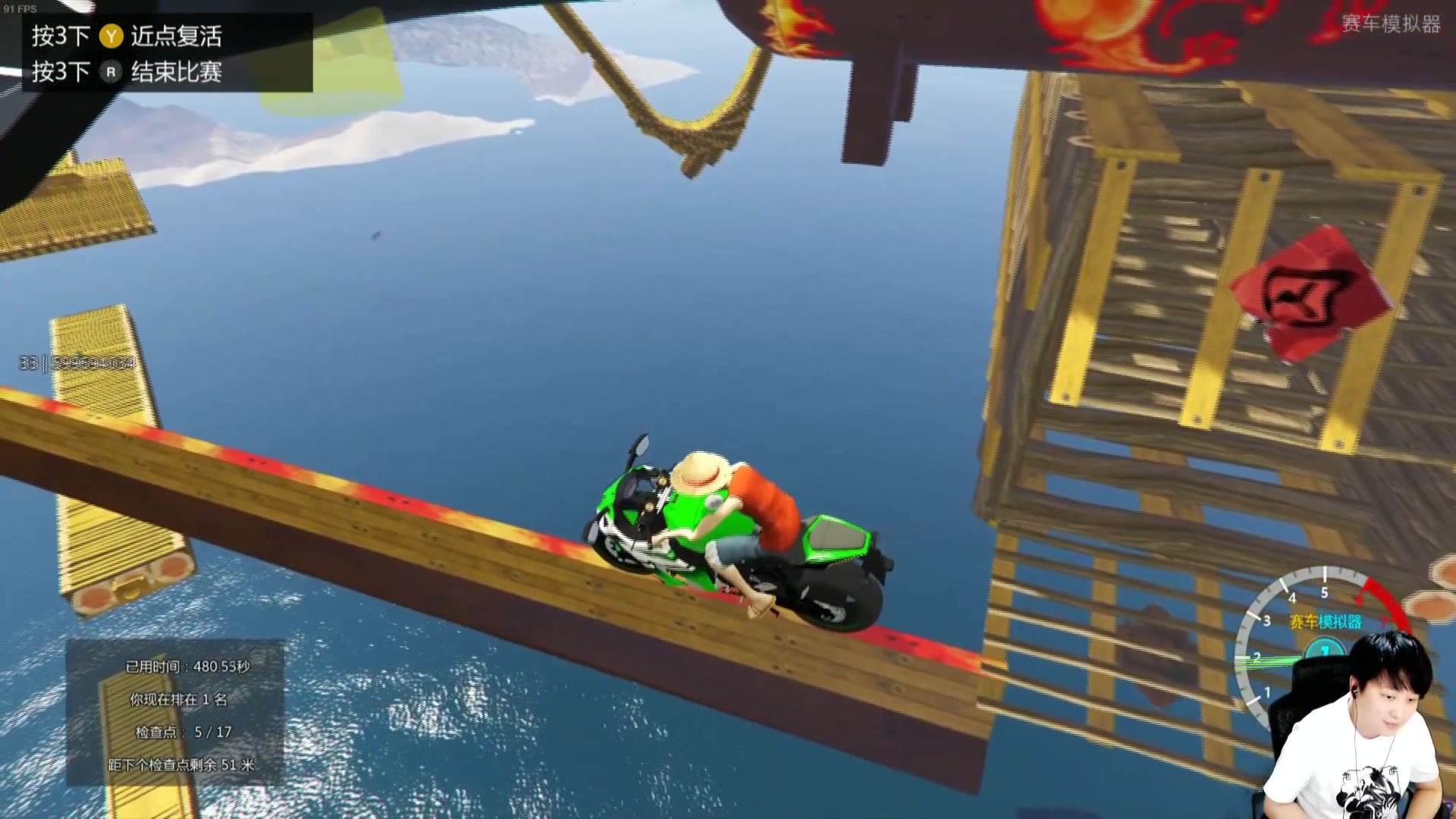 【小宇热游】-赛车模拟器-小宇技术一日千里-第249期