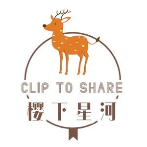樱下星河 