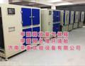 济南华衡试验有限公司 