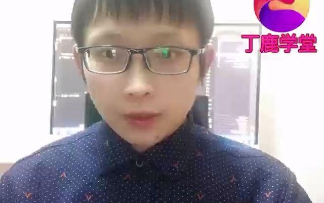 新手入门前端:前端编辑器vs code如何下载安装?