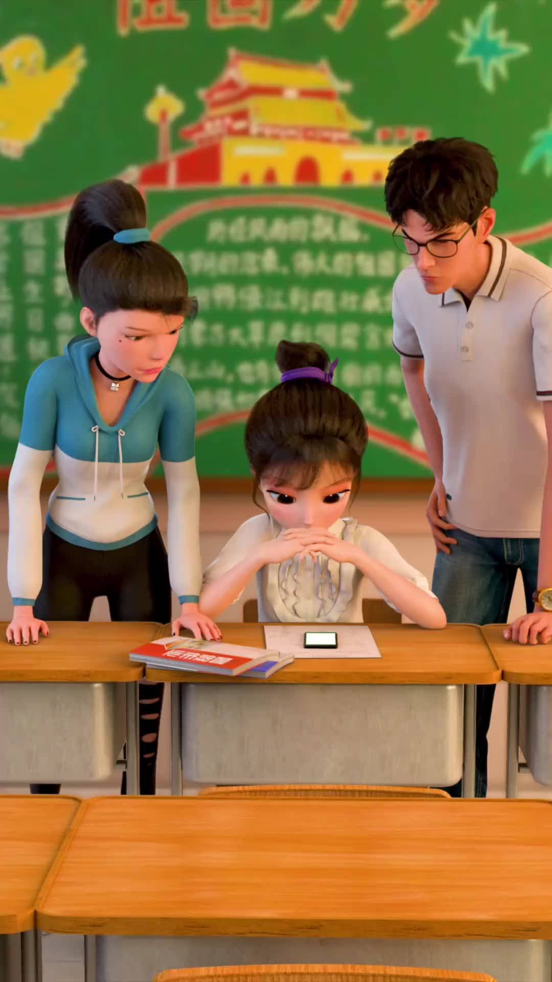 当对手不按套路出牌#三十六计  #轻漫计划 #原创动画