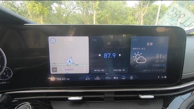 微试车 | 现代全新名图中控液晶屏内部功能及设置介绍