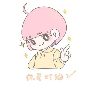 娱乐有马尾 