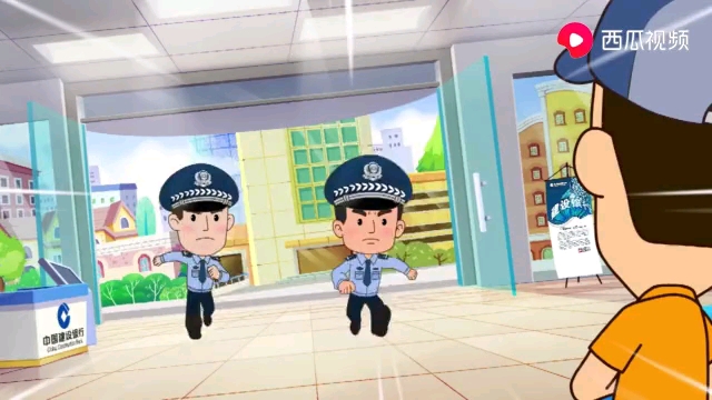 可可小爱:出门在外,保护好自己,身份证不能外借