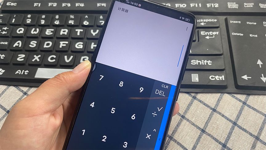 不管什么手机,点击计算器就能发现大量图片、视频,真涨知识了