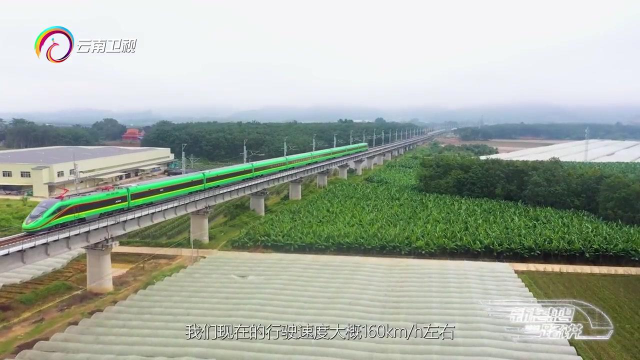 #新思想一路讲老挝第一条电气化铁路,中老铁路是如何通上电的?中老...