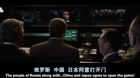 2012电影世界末日来临 (34)