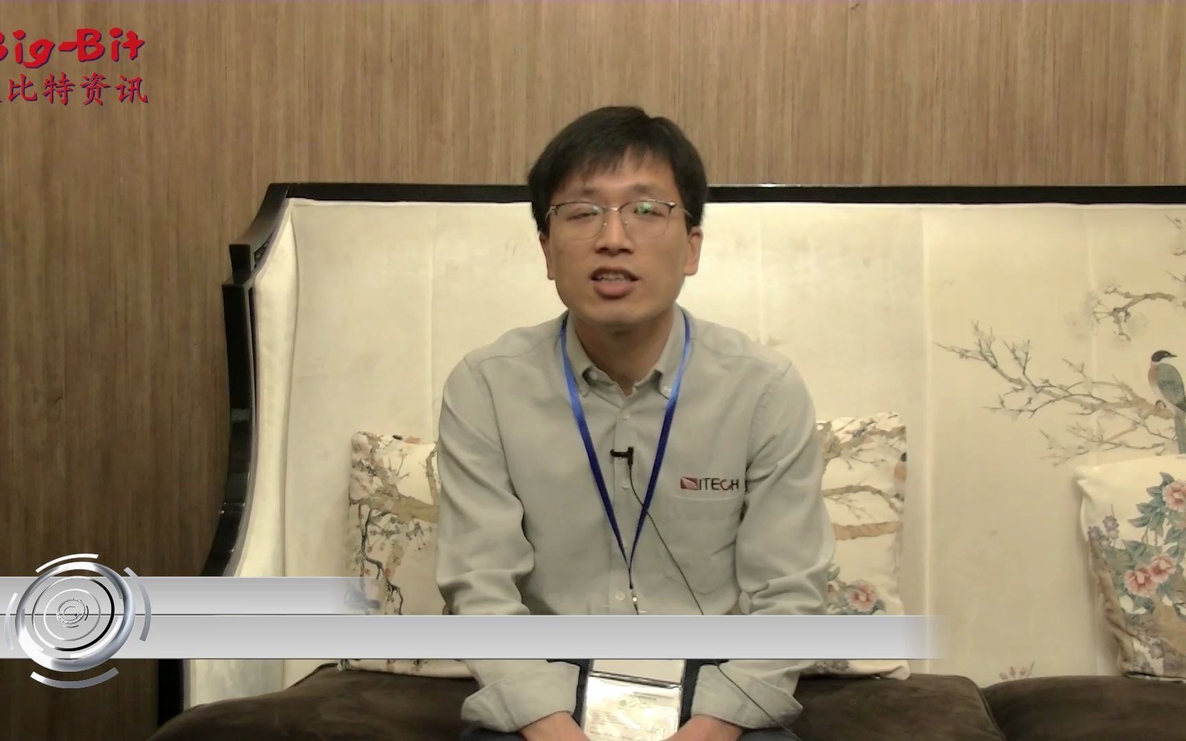 专访艾德克斯-第八届新能源汽车电驱动会议