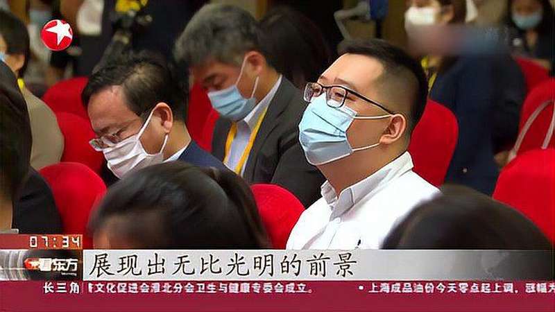 庆祝中国共产党成立100周年活动第二场新闻发布会:中国已成为世界...