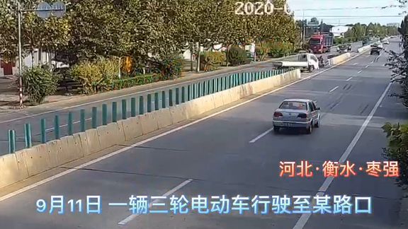 一个左转弯,撞了