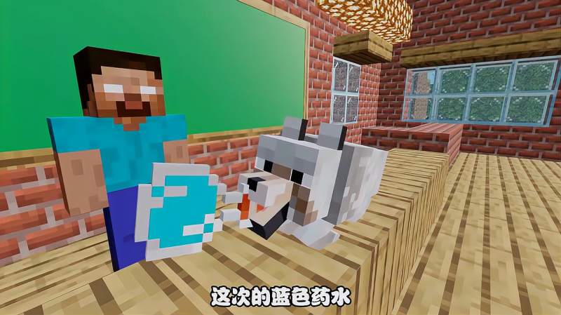 我的世界:药水食谱