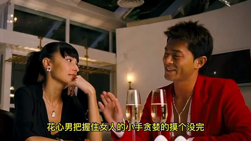 宝贝计划第一段解说