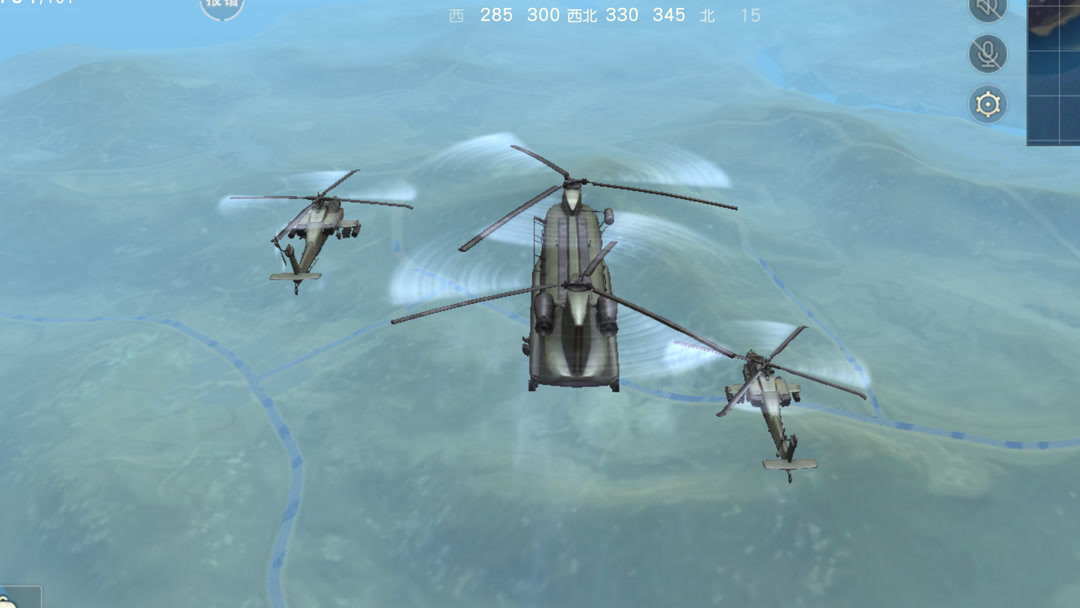 荒野行动大逃杀手游新版本直升机编队雾天模式