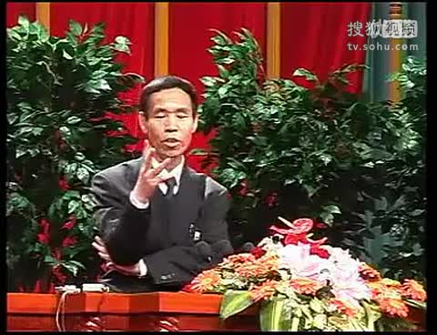 魏书生班主任工作3