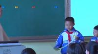 13.湘美版小学美术一年级上册《11.数字变变变》甘肃省优质课