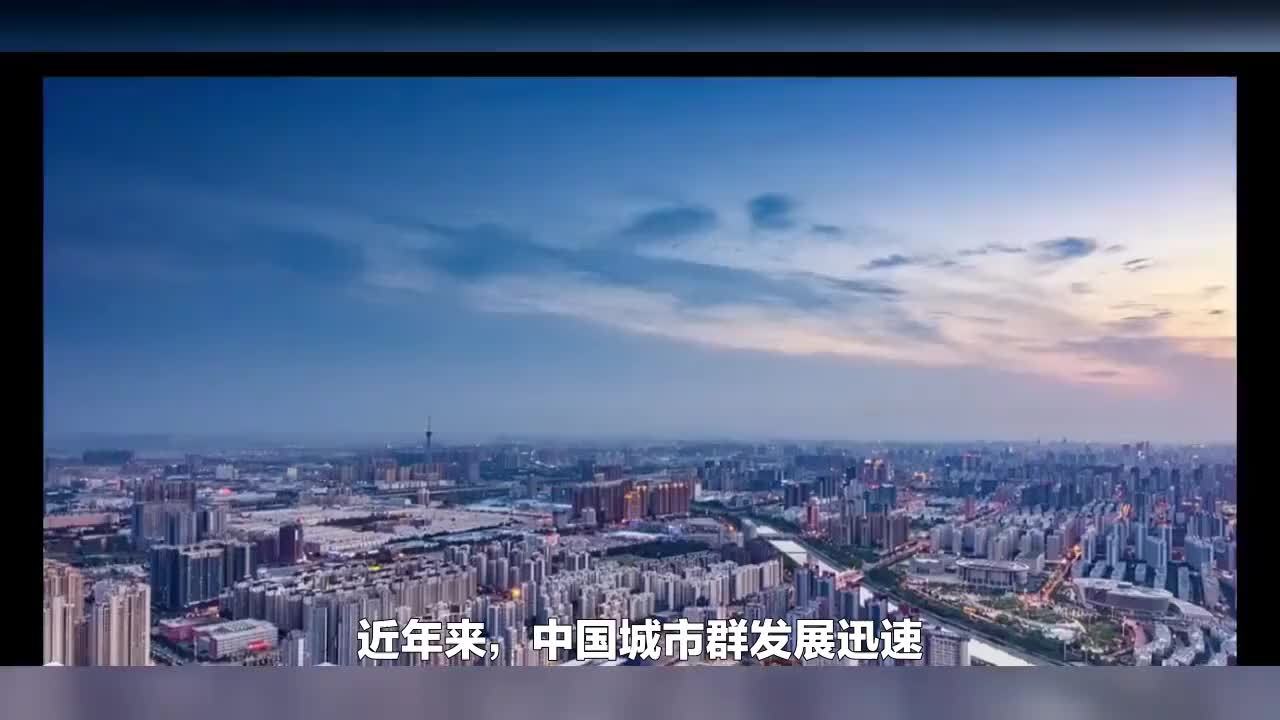 洛阳行政区划调整建议