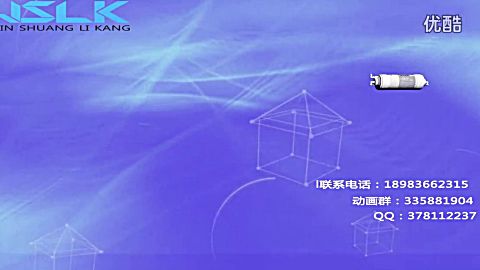 工业三维动画宣传片制作流程产品建筑三维动画