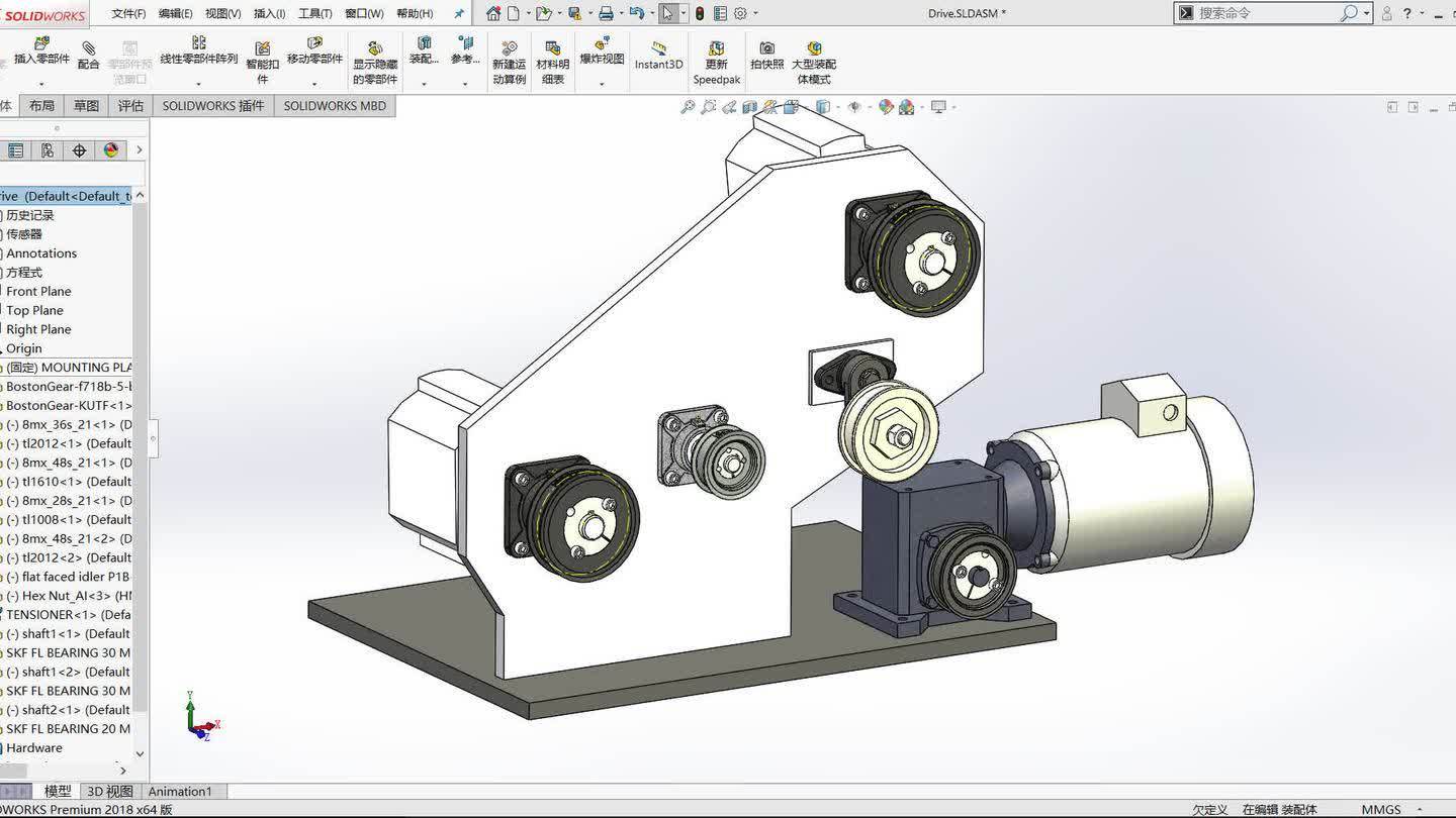 皮带的三维设计