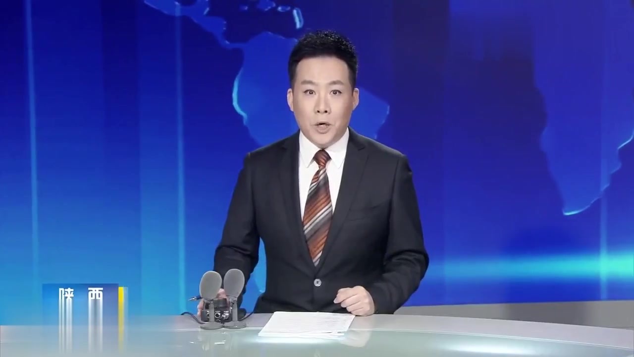 安康不折不扣抓好中央生态环境保护督察通报典型案例问题整改