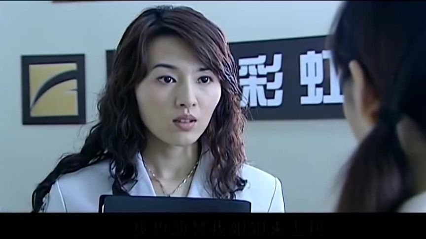 海归美女上班,看到公司来了一个和死者长的一模一样的美女