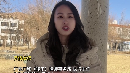 进派出所笔录不能随便签