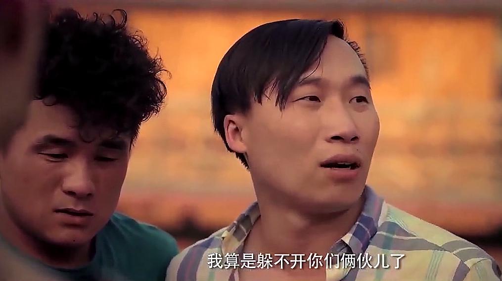 小伙见到个跟自己一模一样的人,立马懵了,原来竟是亲哥哥!