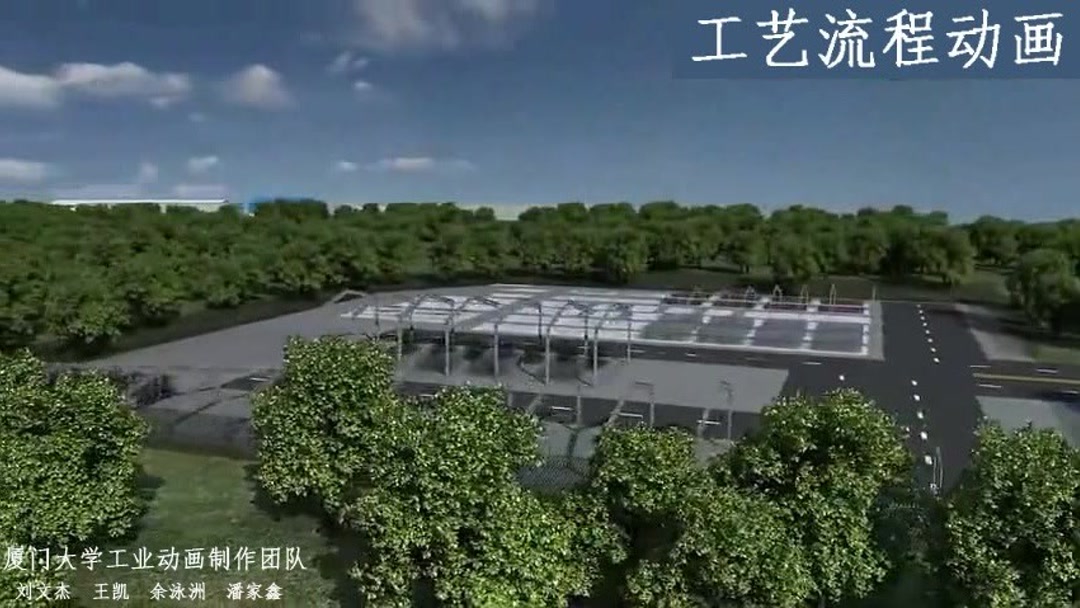 工业动画制作团队宣传片震撼来袭