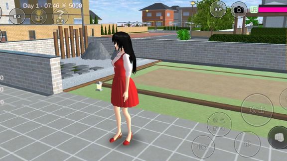 樱花校园模拟器:第一期。