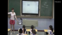 人教版三年级数学下册《搭配问题2》(人教版小学数学优秀示范课教学...