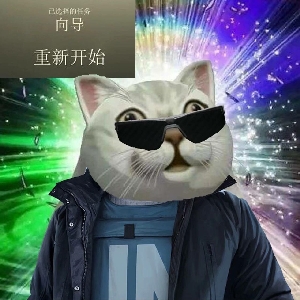 一只咸鱼tjy 