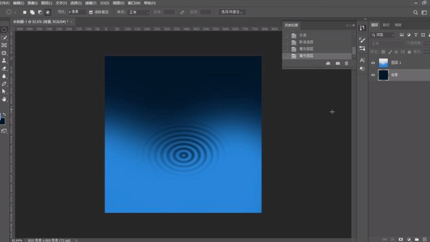 ps小技巧|用ps做水波纹效果