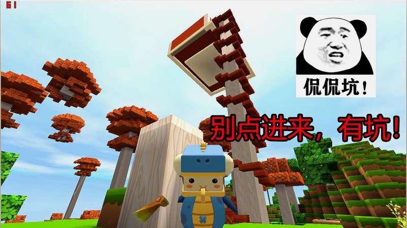 迷你世界生存15:看我在桃林耗时3天打造出来的树屋是什么样子?